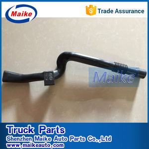 Shenzhen Maike Auto Parts Co., Ltd